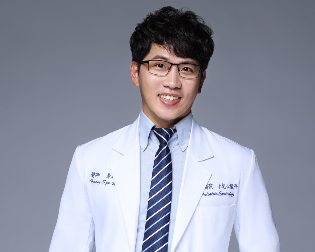 心律不整 ｜Hello 醫師